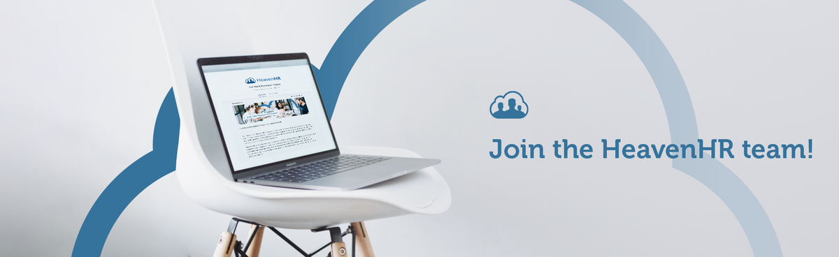 Kundensupport-Specialist (m/w/d) bei HeavenHR - Revolutioniere HR ...