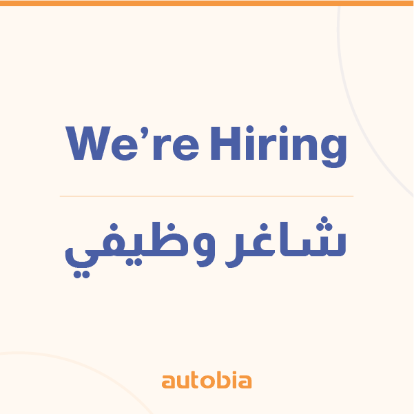 Autobia - Current Openings
