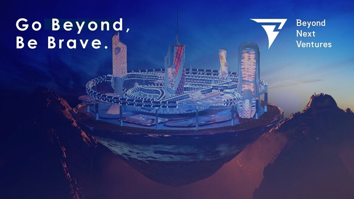 -Open Position ディープテック領域の未来を共に創る仲間を募集 | Beyond Next Ventures | Jobs By Workable